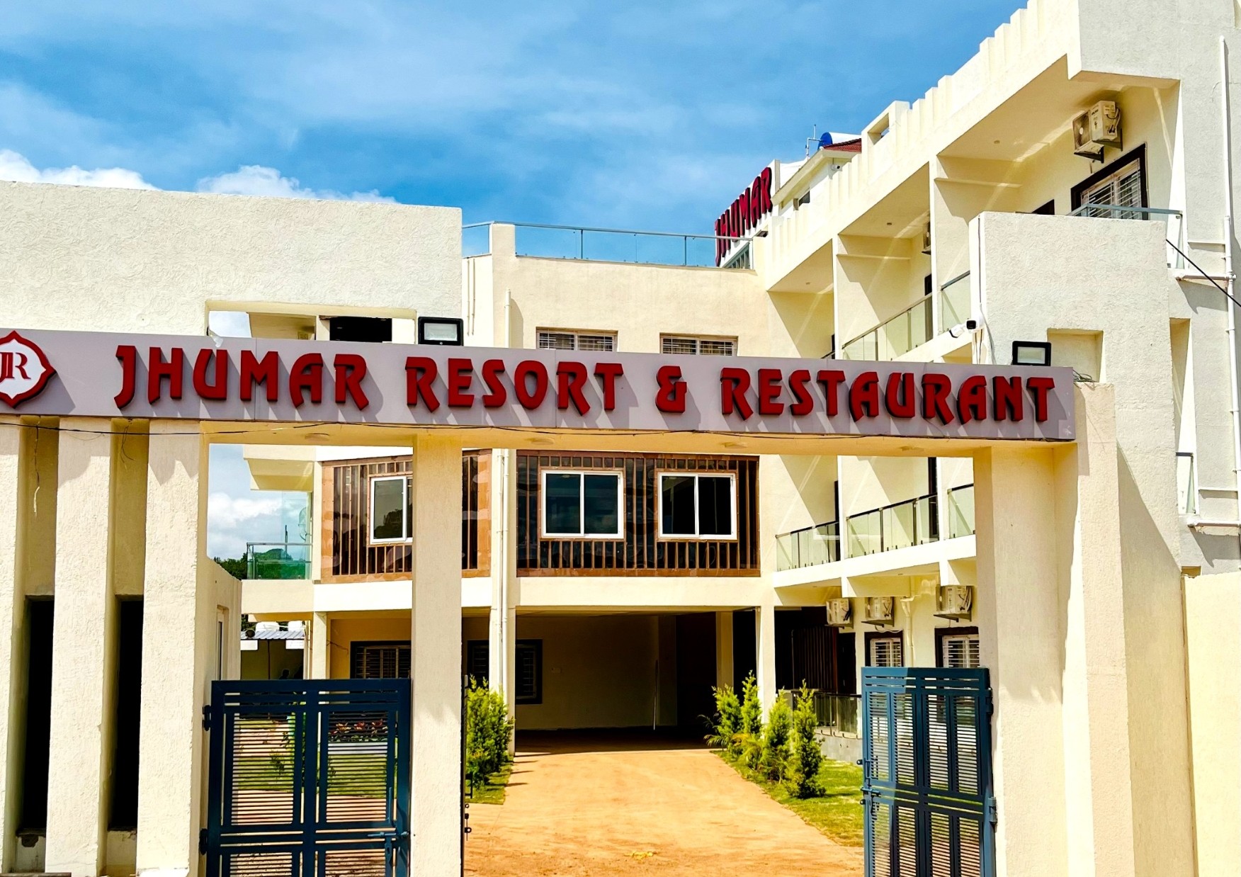 JHUMAR RESORT AND RESTAURANT Mahuadanr - Reviews, Photos & Offer