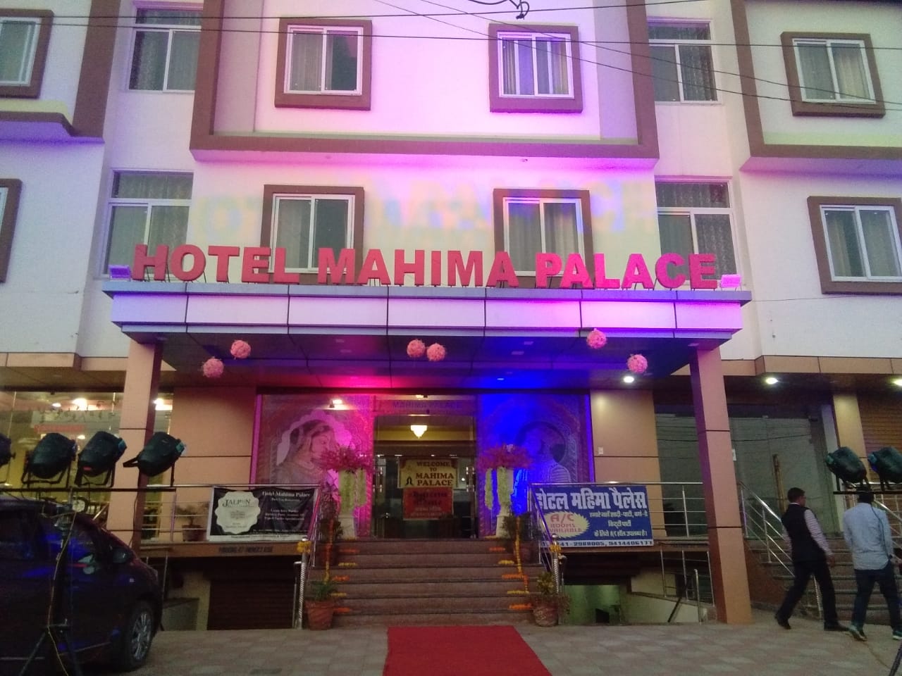 Photos of Hotel Mahima Palace - Hotel in Jaipur