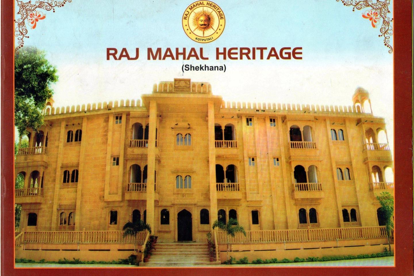Raj Mahal Heritage Kotputli Hotel Price, Address & Reviews