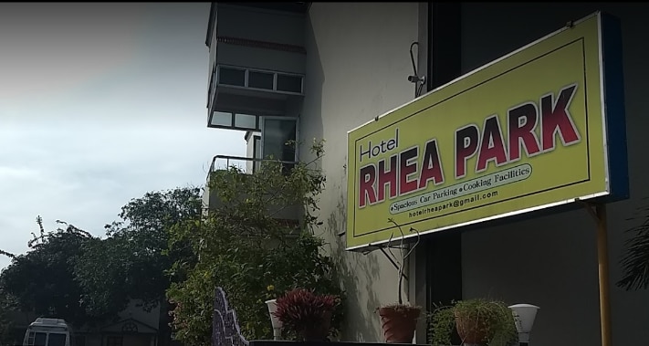 Hotel Rhea Park | Velankanni Guest House BOOK @ ₹1