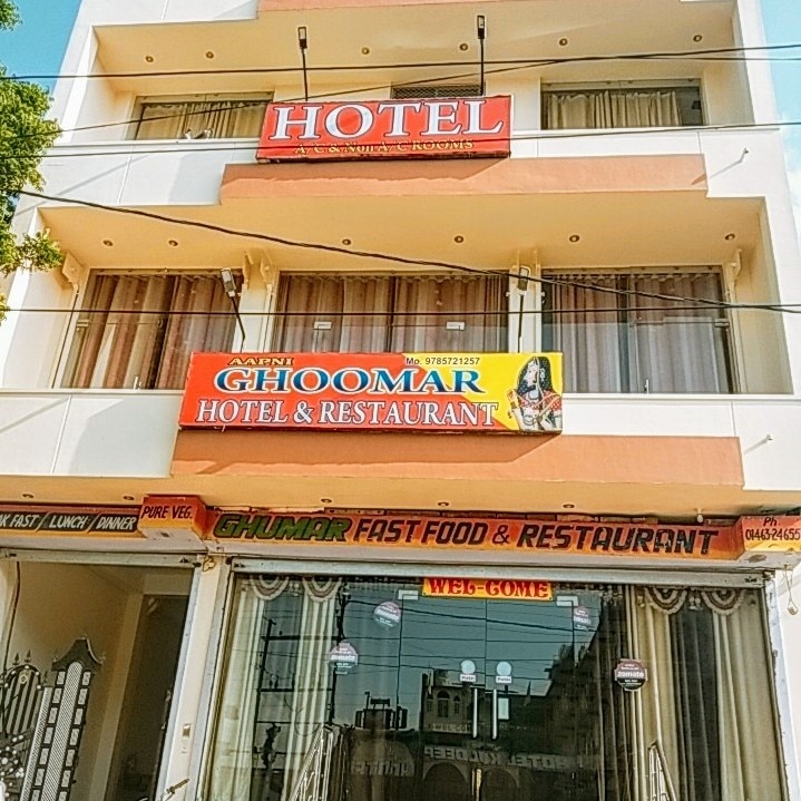 Photos of Ghoomar hotel and restaurant - Hotel in Kishangarh