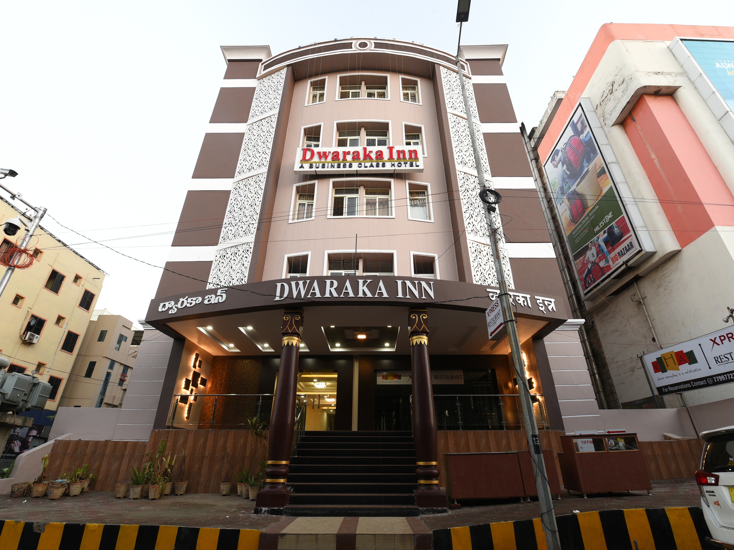 BAY VIEW HOTEL VIZAG 𝗕𝗢𝗢𝗞 Visakhapatnam Hotel