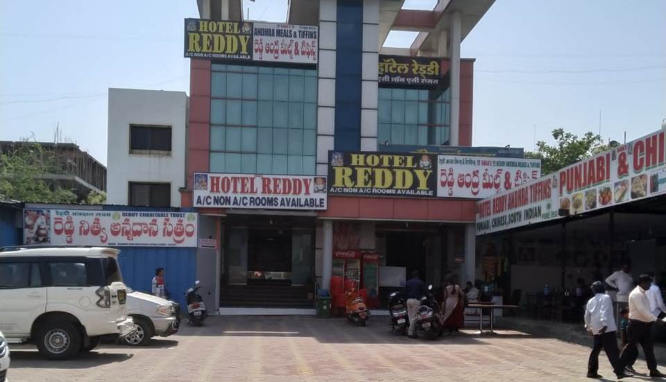 Hotel Reddy 𝗕𝗢𝗢𝗞 Shirdi Hotel 𝘄𝗶𝘁𝗵 𝗙𝗥𝗘𝗘 𝗖𝗮𝗻𝗰𝗲𝗹𝗹𝗮𝘁𝗶𝗼𝗻