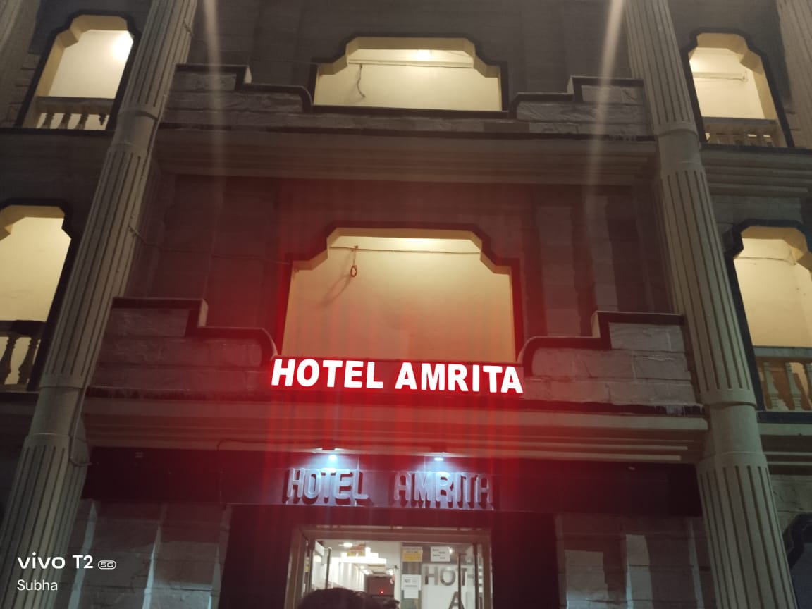 HOTEL AMRITA 𝗕𝗢𝗢𝗞 Digha Hotel 𝘄𝗶𝘁𝗵 𝗙𝗥𝗘𝗘 𝗖𝗮𝗻𝗰𝗲𝗹𝗹𝗮𝘁𝗶𝗼𝗻