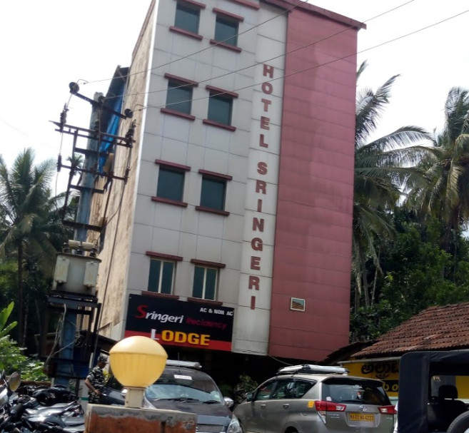Hotel Shringeri Residency Sringeri INR 115 OFF ( ̶8̶0̶0̶ ) Guest House ...