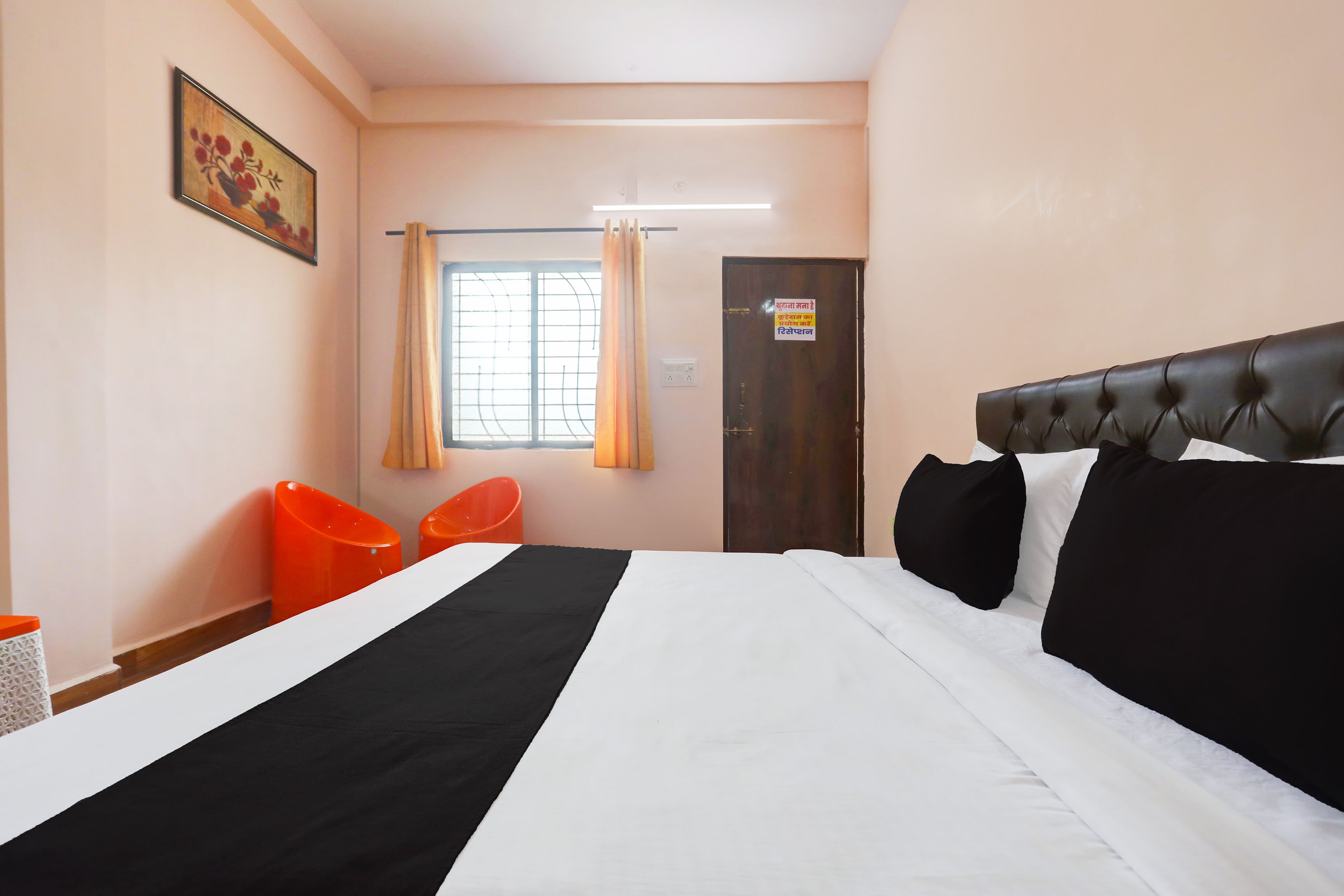 Hotel O Sangam Resort & Farm House Hotel Kamthi - Reviews, Photos & Offer