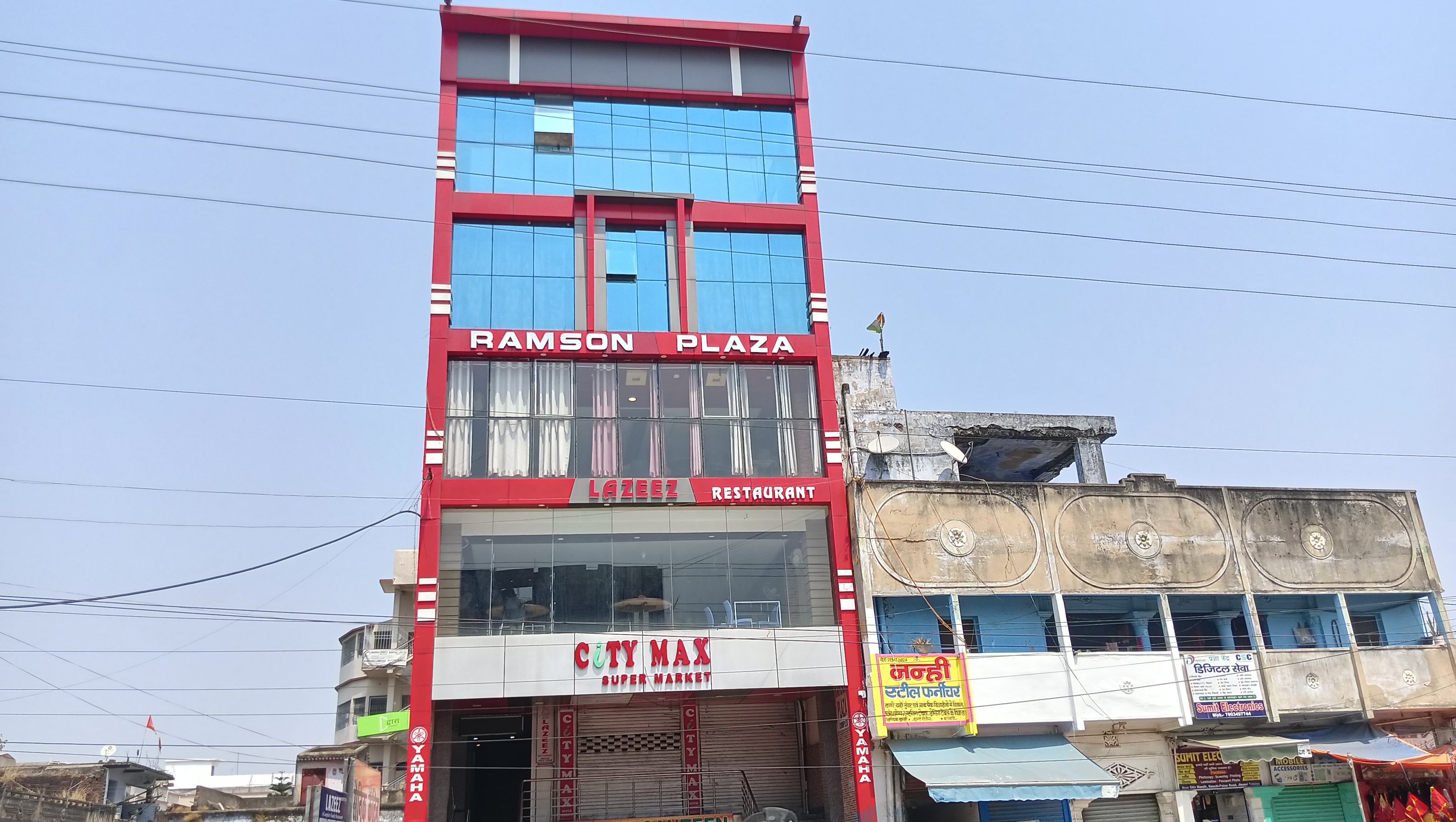 Hotel The Ramson 𝗕𝗢𝗢𝗞 Jhumri Telaiya Hotel 𝘄𝗶𝘁𝗵 𝗙𝗥𝗘𝗘 𝗖𝗮𝗻𝗰𝗲𝗹𝗹𝗮𝘁𝗶𝗼𝗻