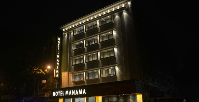 Hotel Manama, Mumbai - Get Upto 70% OFF on Hotels