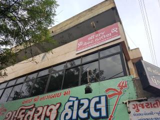 7 Seasons Resort & Spa Jamnagar - Deal Hotel HD Photos & Reviews