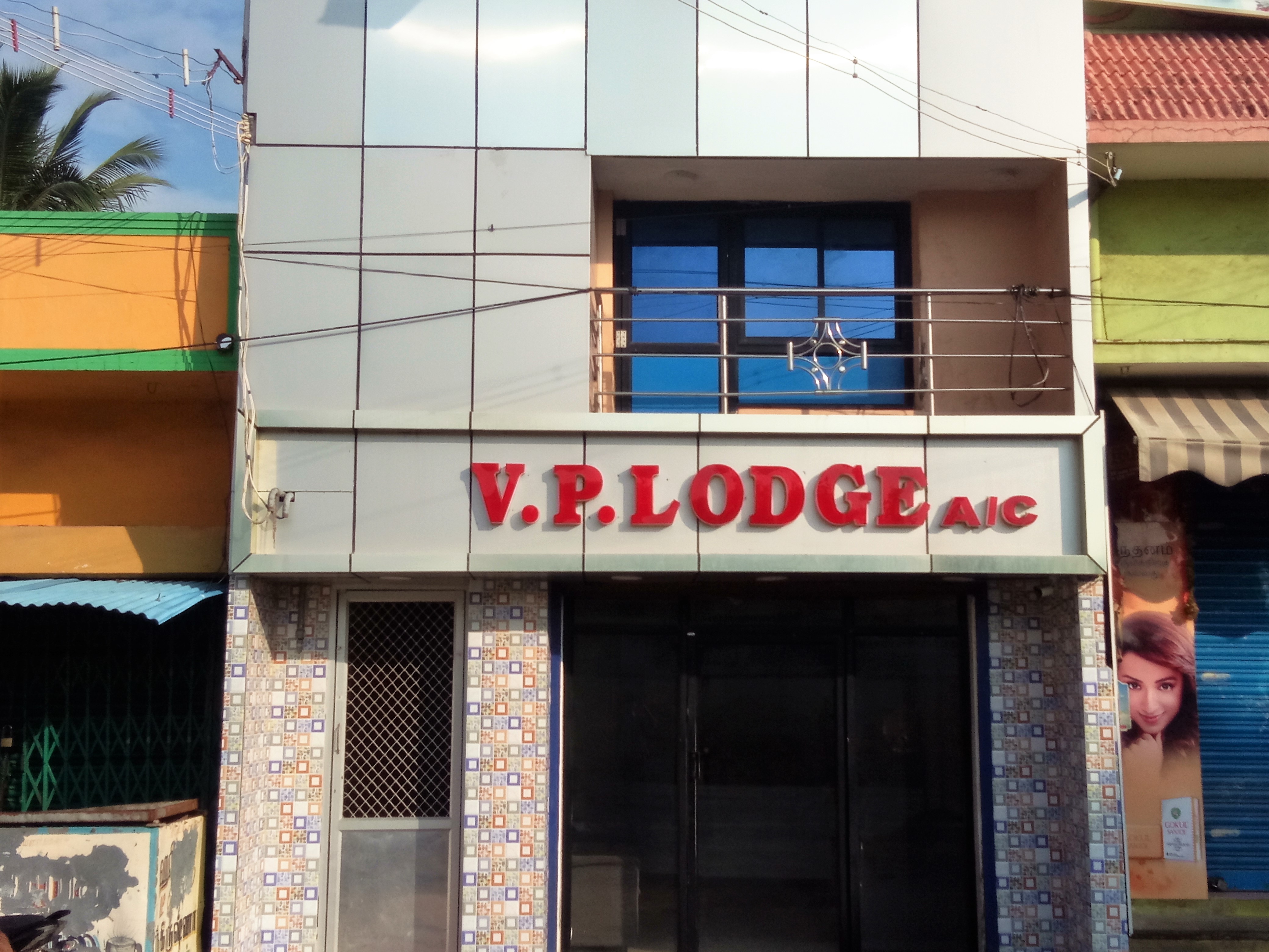 Hotel Rameswaram Grand Rameshwaram - INR 539 OFF ( ̶2̶4̶5̶0̶ ) Deal ...