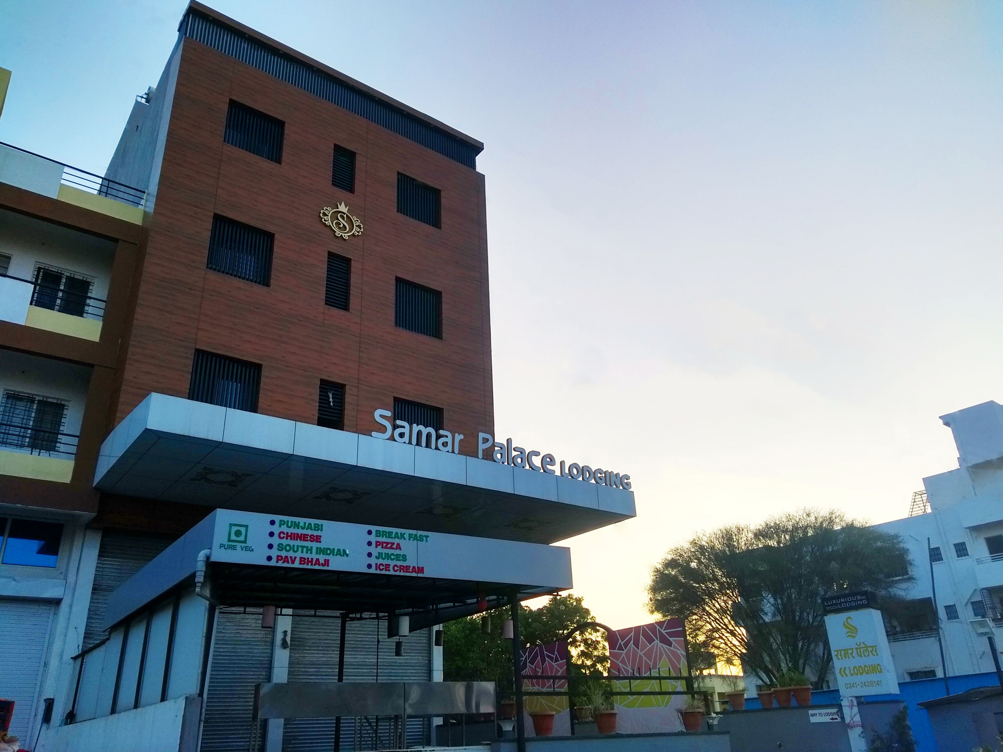 Samar Palace Best Rates on Ahmednagar Hotel Deals, Reviews & Photos