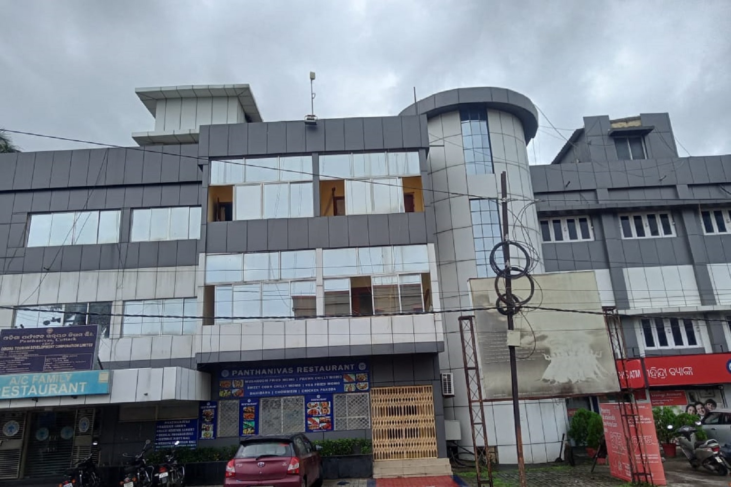 Photos of OTDC Panthanivas - Hotel in Cuttack