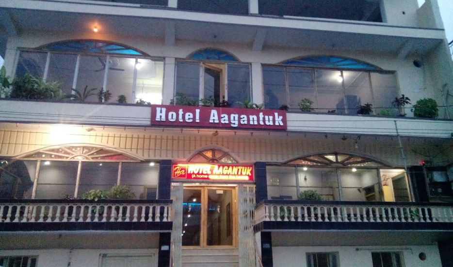 HOTEL AGANTUK Singrauli Hotel Price, Address & Reviews