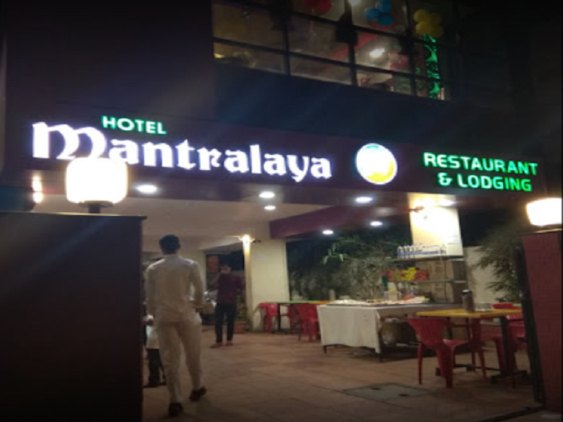 Balaji Sarovar Premiere Solapur - Deal Hotel HD Photos & Reviews