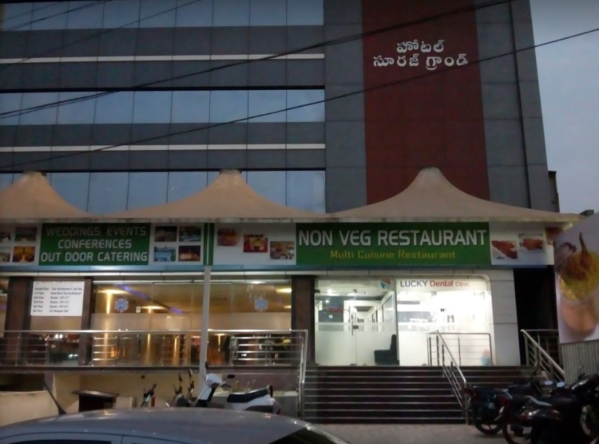 Hotel Suraj Grand Best Rates on Kurnool Hotel Deals, Reviews & Photos