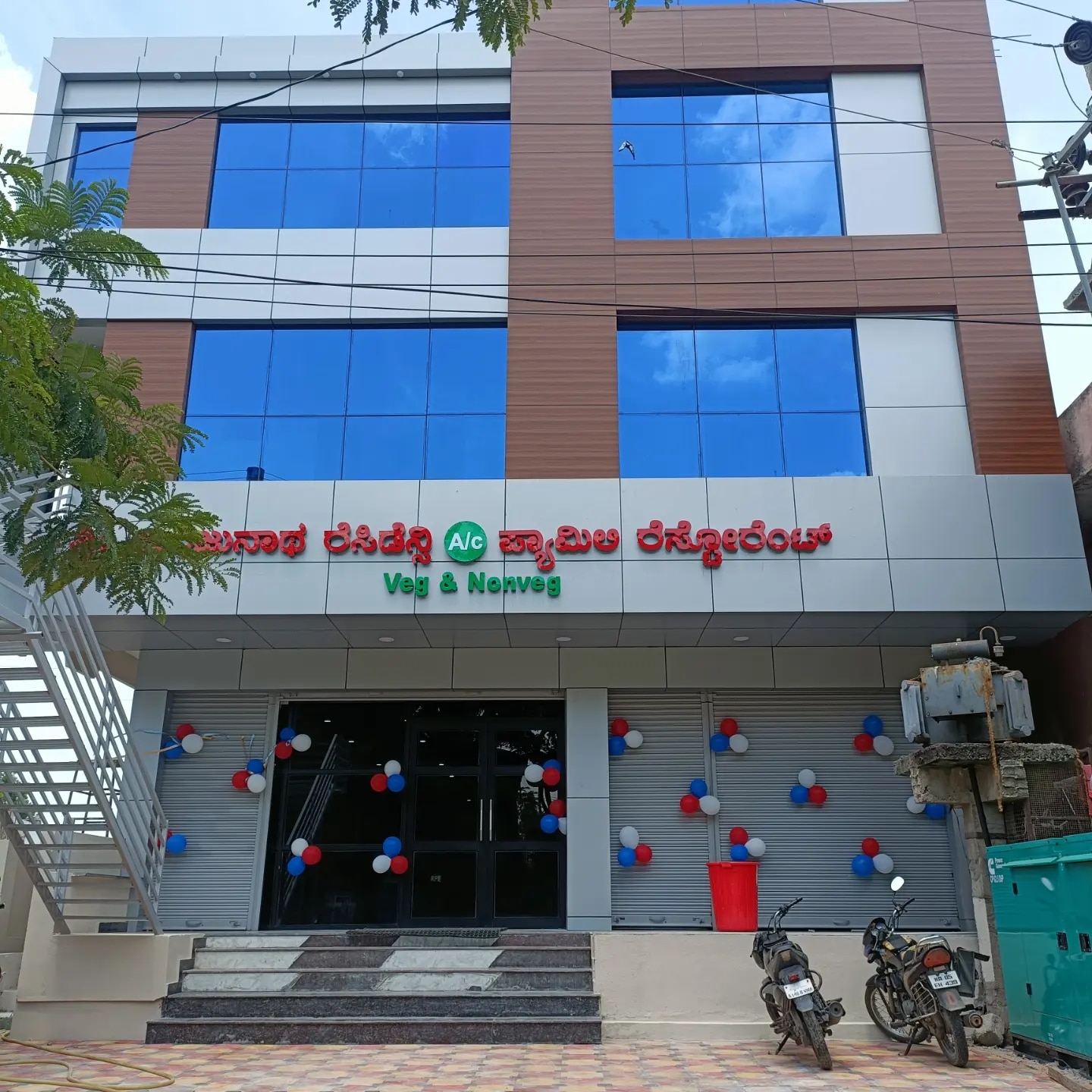Sri Manjunath Residency 𝗕𝗢𝗢𝗞 Sindhanur Hotel 𝘄𝗶𝘁𝗵 𝗙𝗥𝗘𝗘 𝗖𝗮𝗻𝗰𝗲𝗹𝗹𝗮𝘁𝗶𝗼𝗻