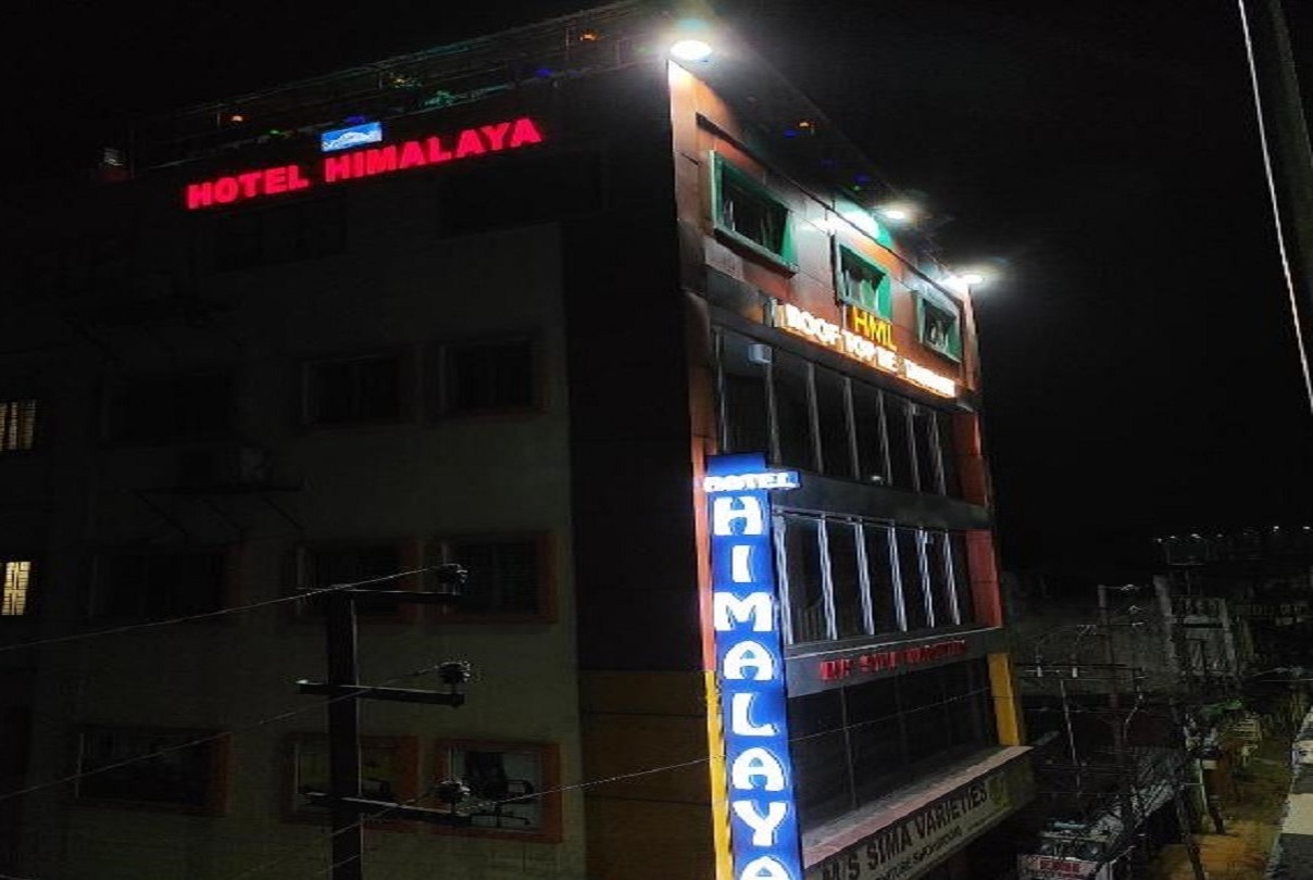 Hotel Himalaya 100% Money Back 𝗕𝗢𝗢𝗞 Agartala Hotel 𝘄𝗶𝘁𝗵 𝗙𝗥𝗘𝗘 𝗖𝗮𝗻𝗰𝗲𝗹𝗹𝗮𝘁𝗶𝗼𝗻