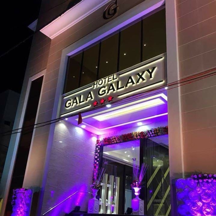 Hotel Gala Galaxy 𝗕𝗢𝗢𝗞 Bareilly Hotel 𝘄𝗶𝘁𝗵 ₹𝟬 𝗣𝗔𝗬𝗠𝗘𝗡𝗧