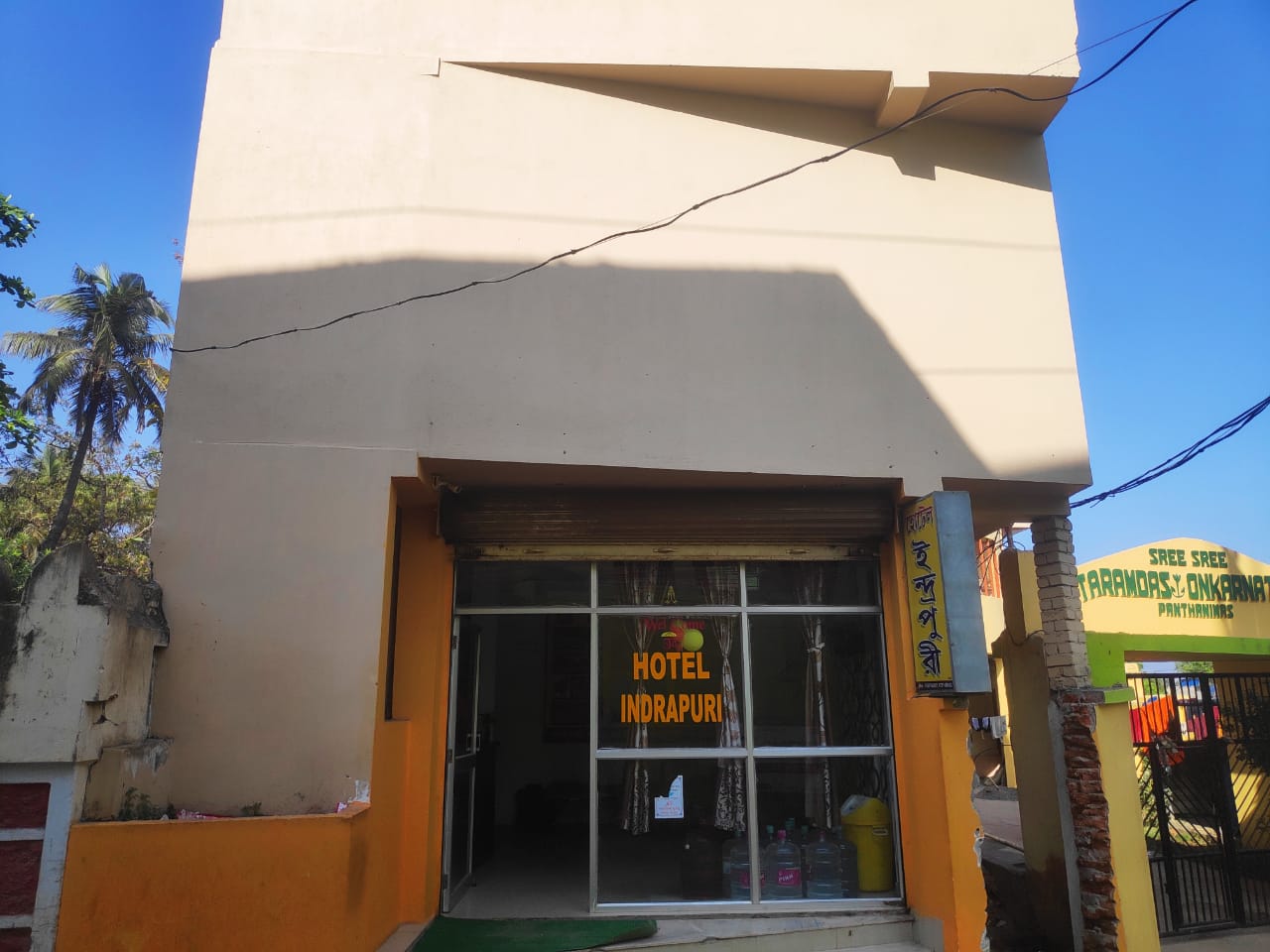 Hotel Shree Hari Best Rates on Puri Hotel Deals, Reviews & Photos