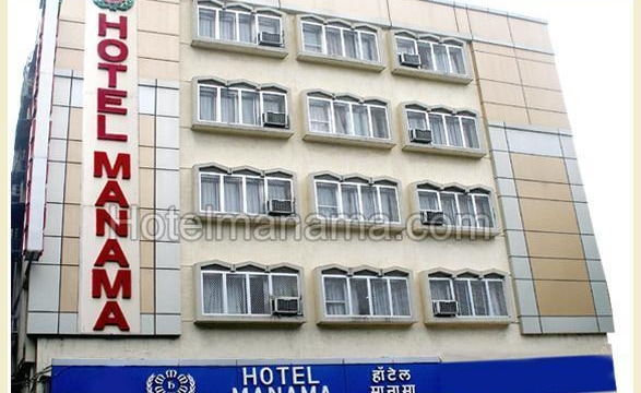 Hotel Manama, Mumbai - Get Upto 70% OFF on Hotels