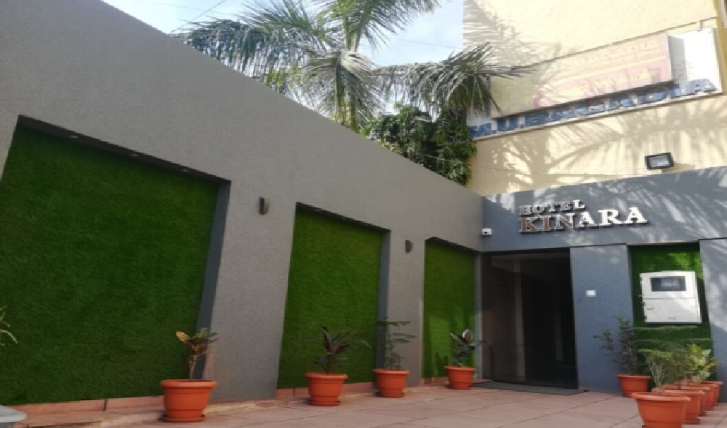 Hotel Kinara Ahmedabad Hotel Price, Address & Reviews