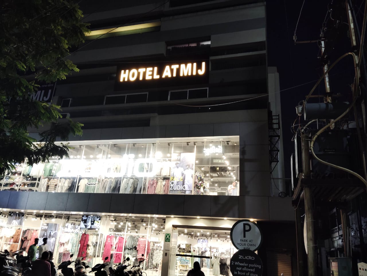 Lemon Tree Hotel Rajkot 𝗕𝗢𝗢𝗞 Rajkot Hotel