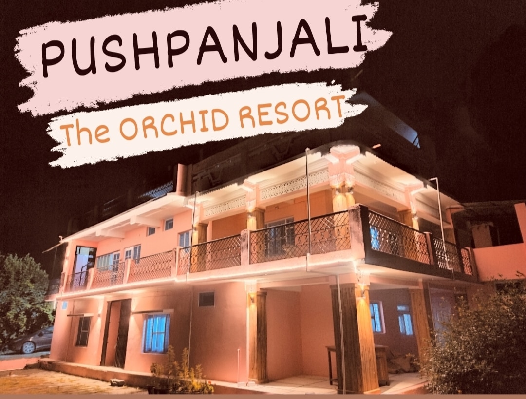 PUSHPANJALI THE ORCHID RESORT 𝗕𝗢𝗢𝗞 Mukteshwar Resort 𝘄𝗶𝘁𝗵 𝗙𝗥𝗘𝗘 𝗖𝗮𝗻𝗰𝗲𝗹𝗹𝗮𝘁𝗶𝗼𝗻