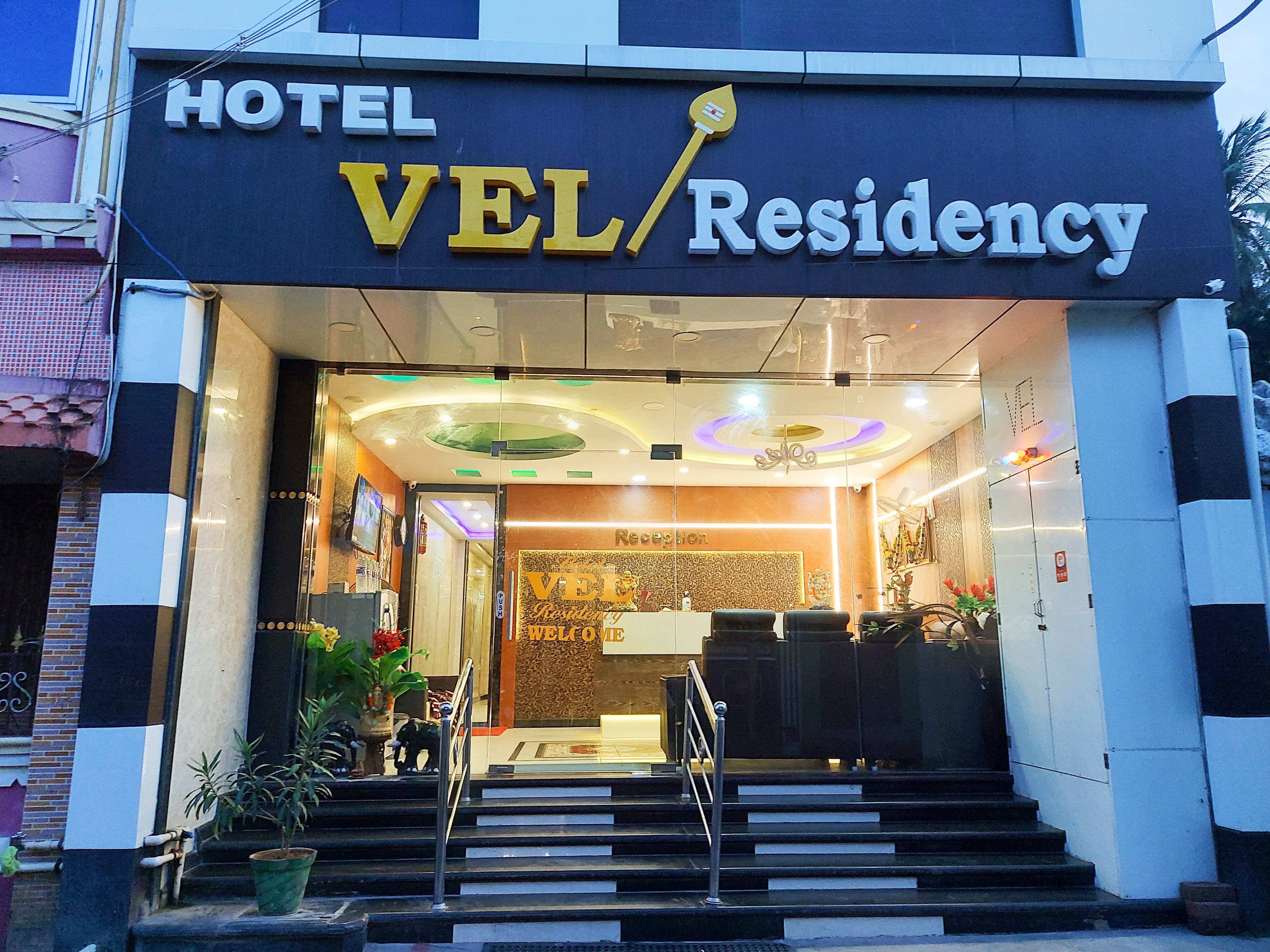 Hotel Vel Residency Best Rates on Rameshwaram Hotel Deals, Reviews & Photos
