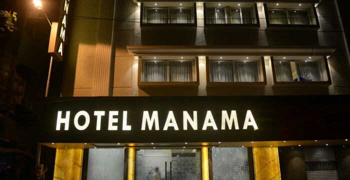 Hotel Manama, Mumbai - Get Upto 70% OFF on Hotels