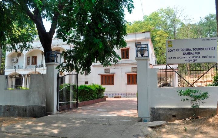 Photos of OTDC Panthanivas - Hotel in Sambalpur